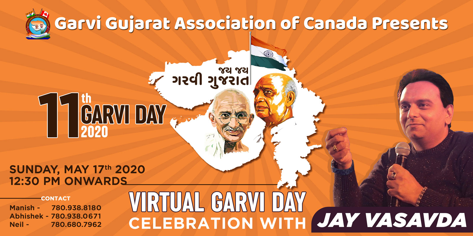 Garvi Gujarat Association of Canada